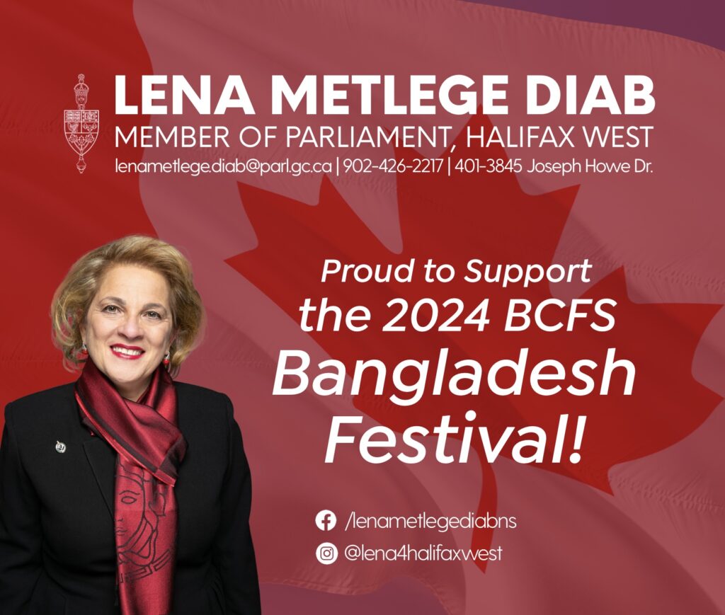 BCFS Bangladesh Festival 2024 - Bangladesh Canada Friendship Society